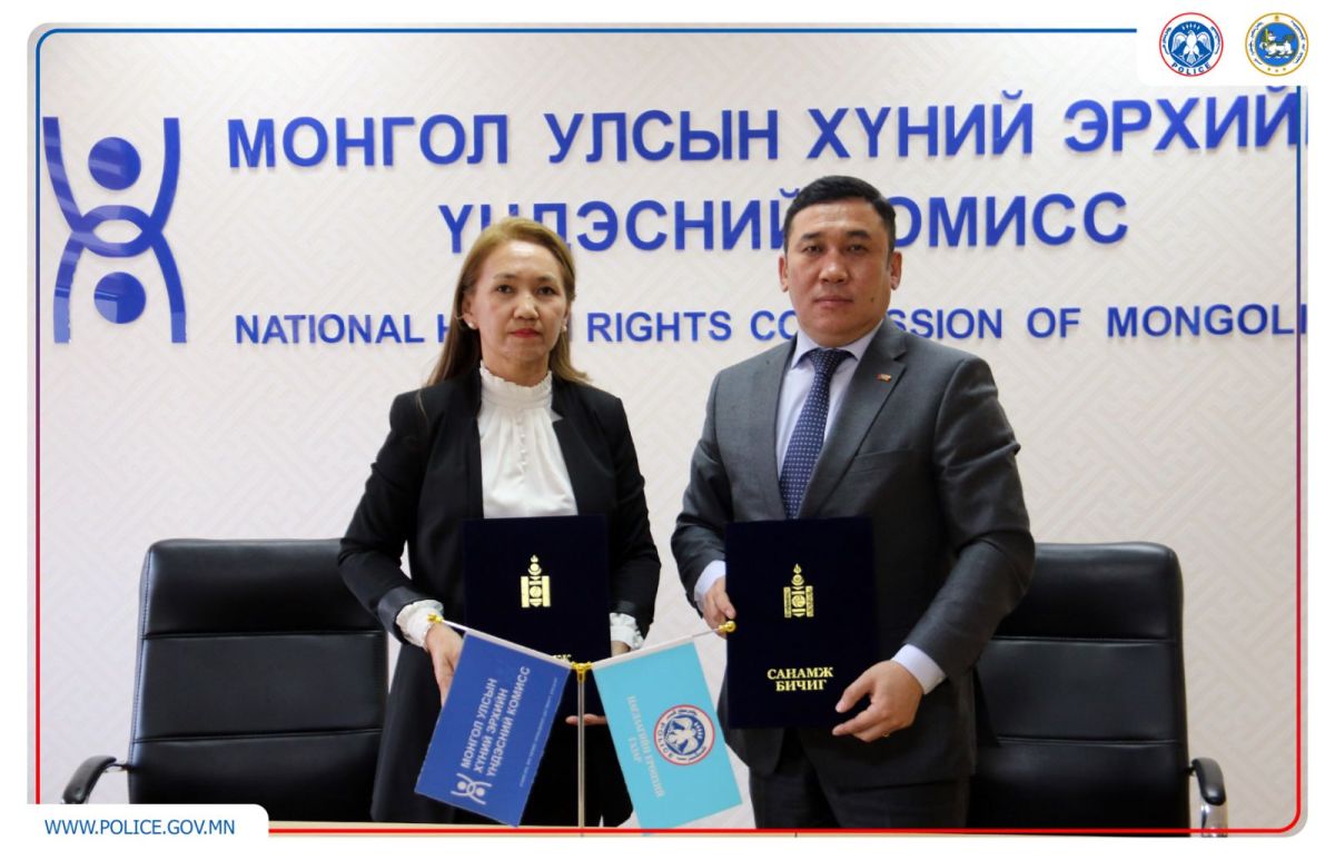 ЦЕГ Хүний эрхий үндэсний комисс хамтран ажиллана