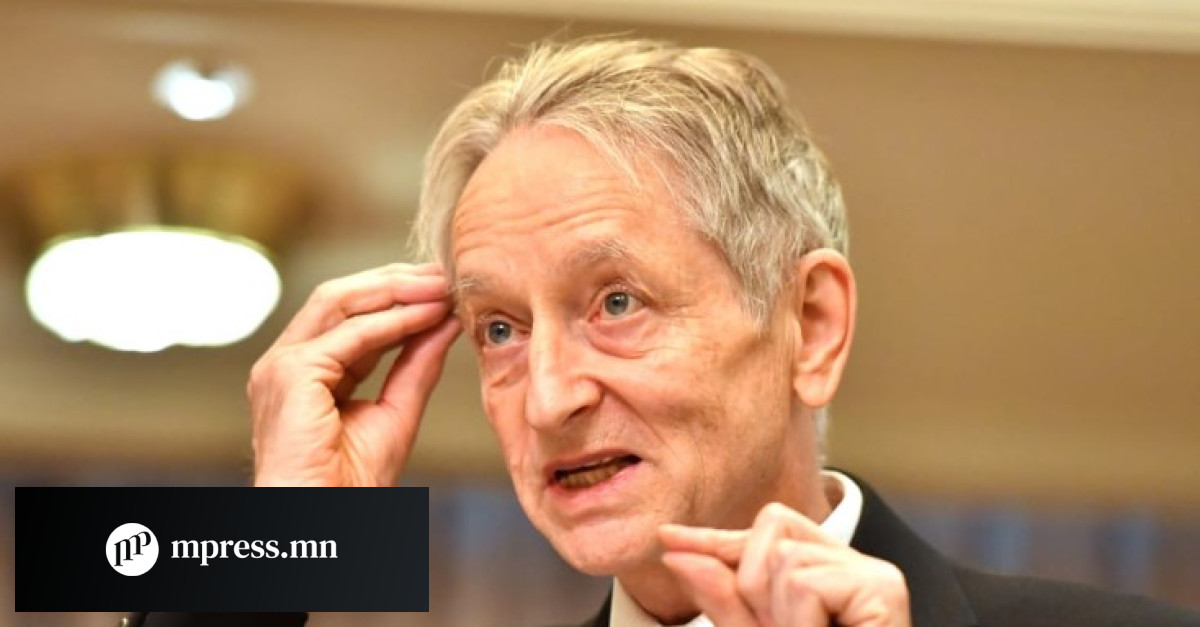 Хиймэл оюун ухааныг үндэслэгч өөрийн бүтээлээсээ айж байна