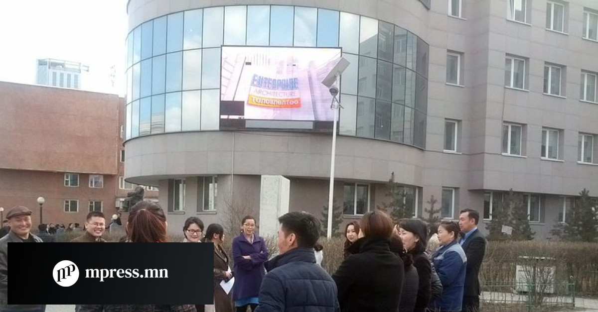 Хууль зүйн үндэсний хүрээлэнг татан буулгахыг хуульчид ЭСЭРГҮҮЦЭЖ БАЙНА