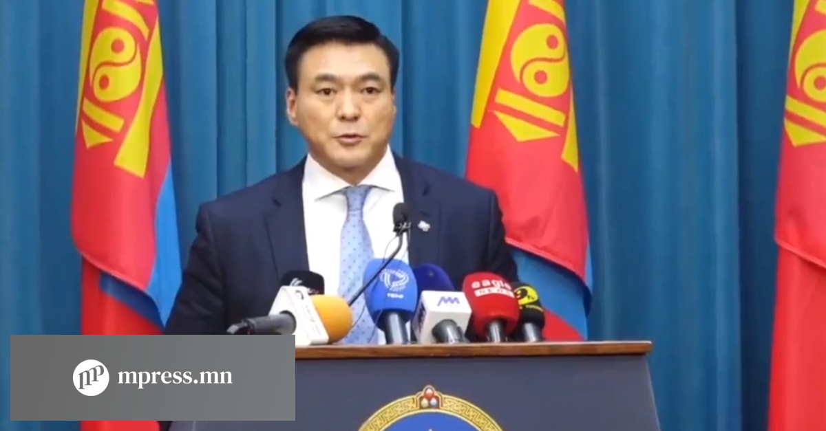 ШУУД Монгол Улсын Шадар сайд С Амарсайхан мэдээлэл хийж байна