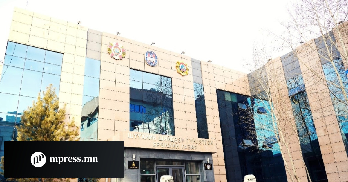 Шүүхийн шийдвэр гүйцэтгэх байгууллагаас иргэдэд лавлагаа мэдээлэл өгнө