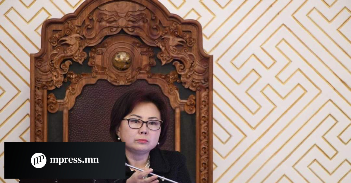 С Одонтуяа МАН ын дарга Л Оюун Эрдэнэ УИХ ын гишүүдээ чуулганд нь суулга