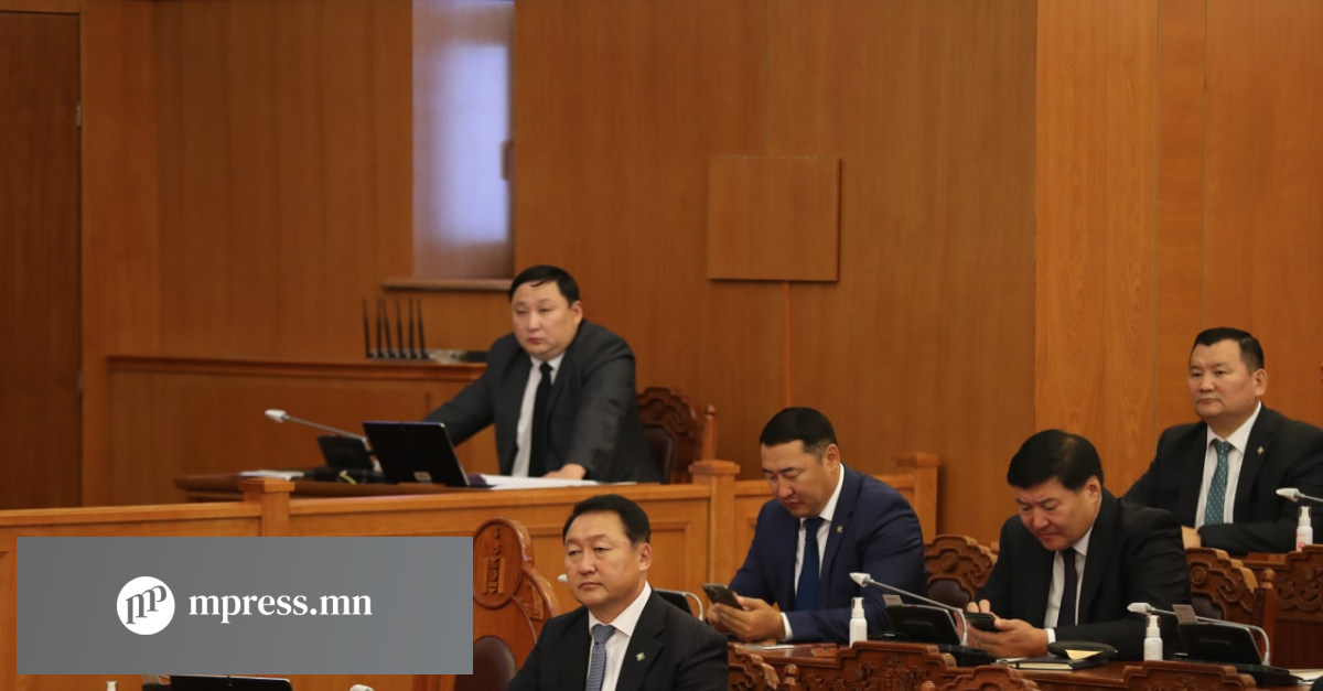 ЧУУЛГАН Уул уурхайн бүтээгдэхүүний биржийн тухай хуулийн төслийг