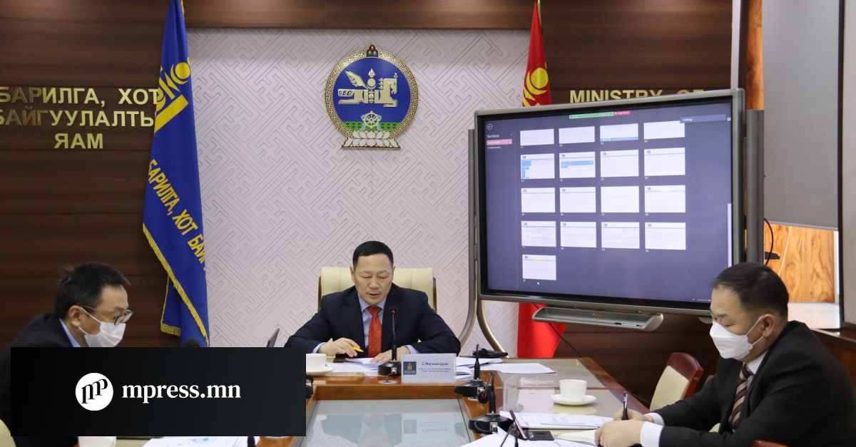 Барилга хот байгуулалтын яамны удирдлагын зөвлөл хуралдлаа