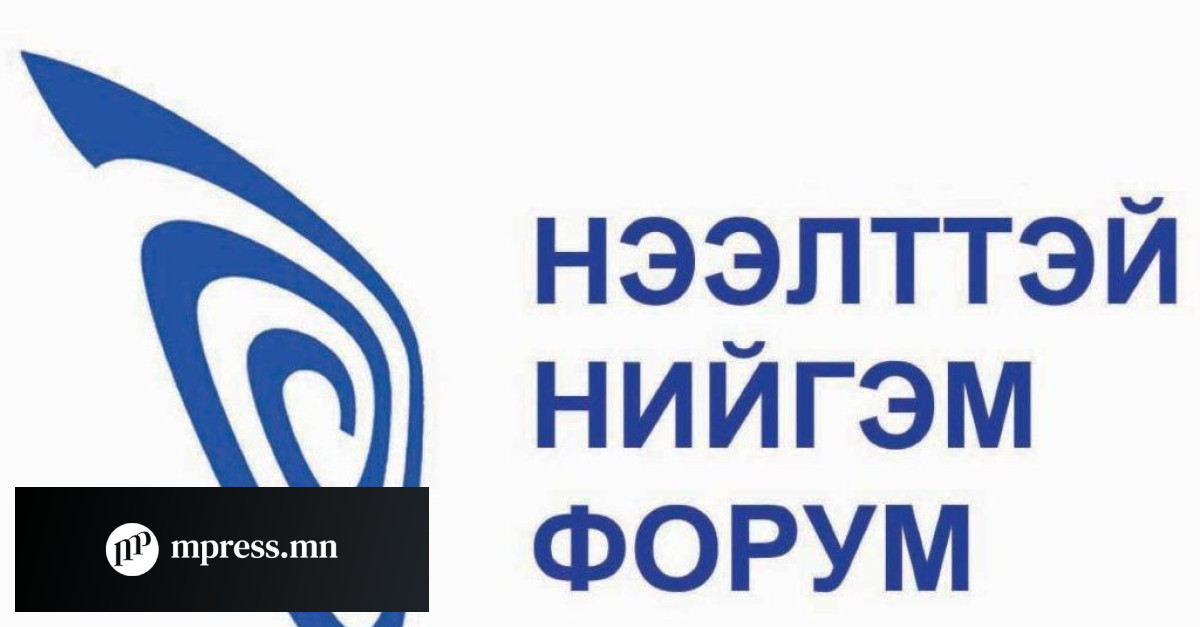 Засгийн газрын гадаад зээлийн мэдээлэл төслүүдийн санхүүгийн ил тод