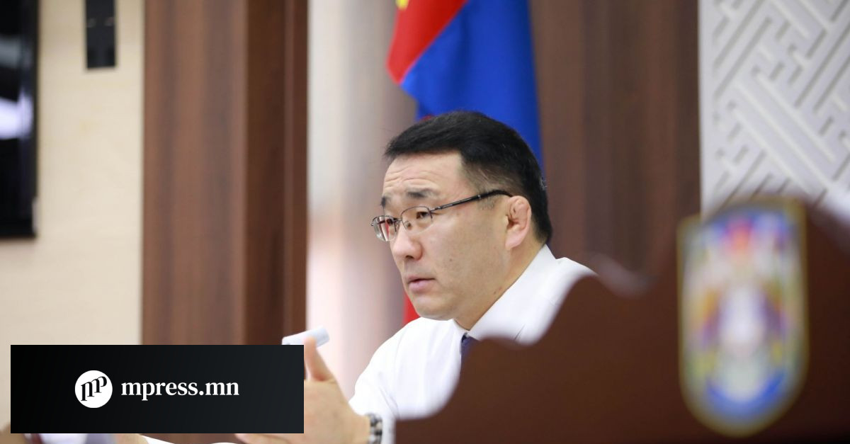 “Улаанбаатар Олон улсын хөрөнгө оруулалт түншлэлийн форум” энэ сарын